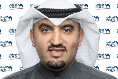 NBK allows fully digital account opening