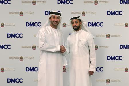 UAE ministry of economy becomes official partner of New global trade ...