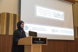 ictQATAR Launches Wasla Intergenerational ICT Learning Program for the ...