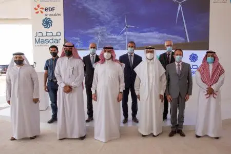 Middle East's largest wind farm in the Kingdom of Saudi Arabia reaches ...