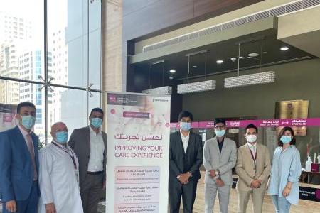 Medcare implements InterSystems TrakCare unified healthcare information ...