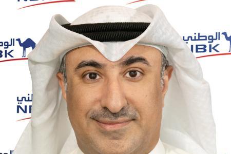 NBK provides the Visa Infinite Credit Card to Privilege Banking Customers