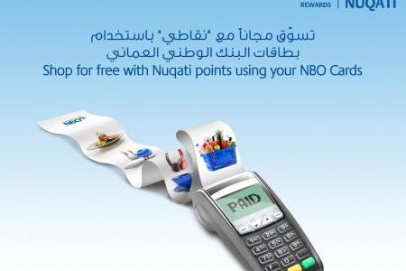 National bank of Oman customers can now shop with Nuqati points