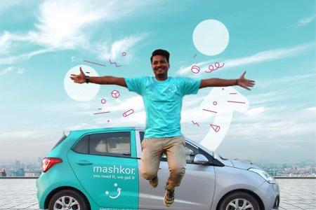 Mashkor new on-demand delivery API and platform is set to impact the ...