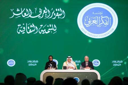 The Arab Thought Foundation launches its 10th Annual Arab Report on ...