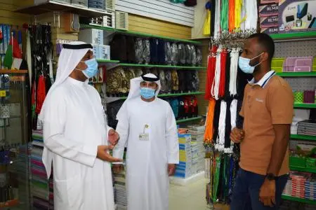 Ajman Economic intensifies control over libraries and stationery shops