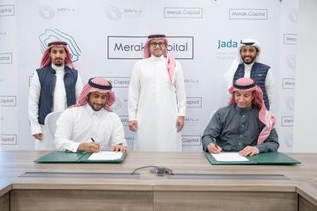Jada makes commitment to Merak Capital to support early stage tech ...