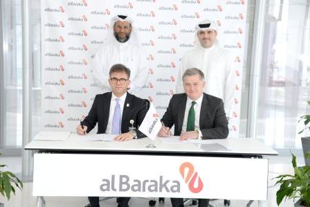 Al Baraka Banking Group and the Bank of London & The Middle East (BLME ...
