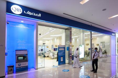 QIB expands its branch at Doha Festival City
