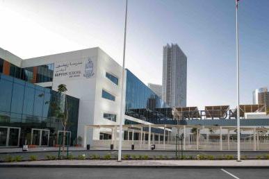 Repton Abu Dhabi dissects EdTech at Annual Digital Summit