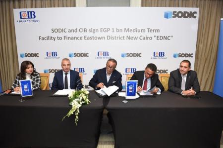 SODIC signs EGP 1 billion Medium Term Facility with Commercial ...