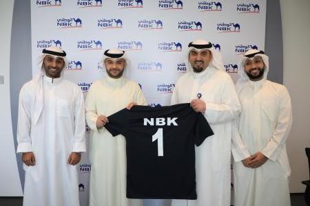2021 a major milestone in NBK's journey to digital transformation