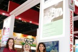 Bahrain's Silah Gulf unveils new solutions at GITEX
