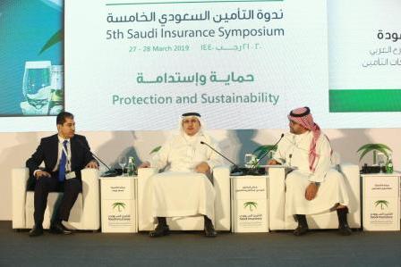 Governor of the Saudi Arabian Monetary Authority inaugurates the 5th ...
