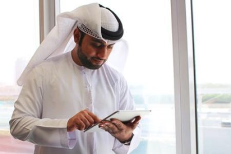 Smart Dubai and IBM to offer the first government-endorsed Blockchain ...