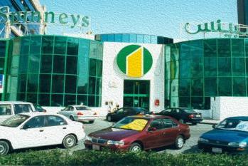 A Walk Down Memory Lane: Celebrating 60 years of Spinneys
