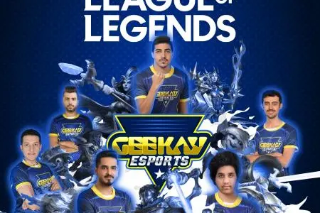 arab esports league logo