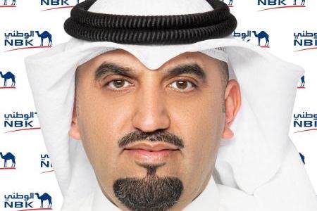 NBK named best bank in "Innovation in Digital Banking" in the Middle East