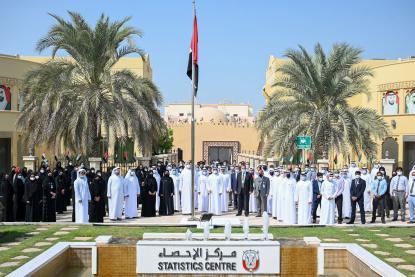 The UAE Flag raised high at SCAD's headquarters