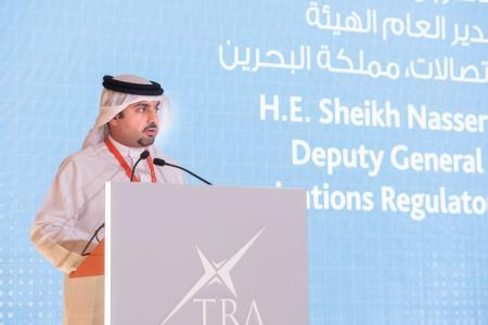 TRA Bahrain attends UAE 5G Conference