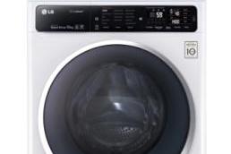 LG No. 1 brand in global washing machine market for seventh consecutive ...