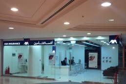 First AXA Shop opens in Qatar; committed to spread footprint