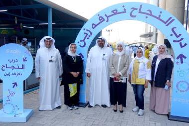 Zain hosts SME customers at its main headquarters in Shuwaikh