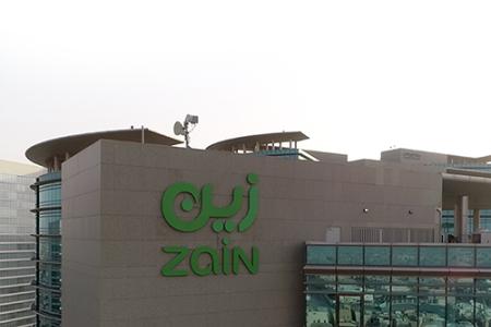 Zain KSA strengthens its CSR with more than 10 initiatives in light of ...
