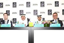 Kuwait's Zain Group's newly elected board appoints Mohannad Al Kharafi ...