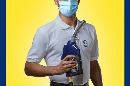 Earn points with every purchase in new-look ADNOC rewards