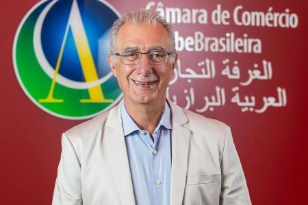 Arab-Brazilian Chamber of Commerce's first-of-its-kind survey reveals ...
