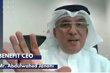 'RCM' highlights importance of cashless transactions amidst Covid-19 ...