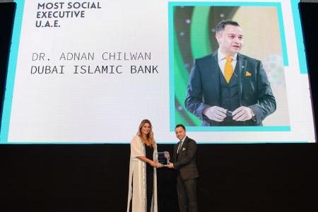 Dubai Islamic Bank's GCEO Dr Adnan Chilwan triumphs again at Linkedin ...