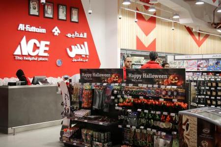 Al-Futtaim ACE opens first store in the Northern Emirates