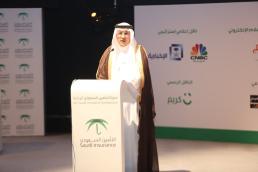 SAMA Governor inaugurates 4th Saudi Insurance Symposium