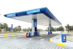 ADNOC Distribution Opens Al Rowdah ADNOC Xpress Station in Abu Dhabi