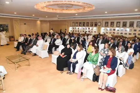 KPMG in Bahrain presents best practice in financial management at the ...