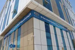 Al Yusr Islamic Banking opens its new flagship branch to customers