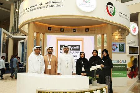 ESMA presents 6 regulations increases safety in the UAE community