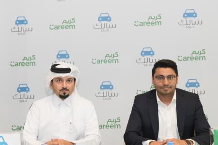 Careem launches a new car type in partnership with Salik Limousine ...