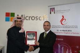 Microsoft, Diamond Sponsor for Bahrain International eGovernment Forum ...