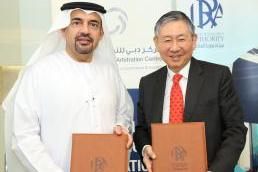Dubai International Arbitration Centre and DIFC Dispute Resolution ...