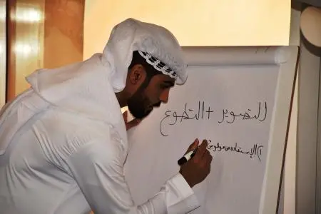 MoF Organises the "Youth Council of the Ministry of Finance" Event