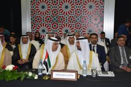HE Obaid Humaid Al Tayer participates in the eighth Ordinary Session of ...
