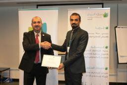 Bahrain's Al-Ebdaa Bank appoints microfinance loan specialists; boosts ...