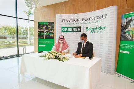 Schneider Electric partners with GREENER by IHCC to develop Saudi ...