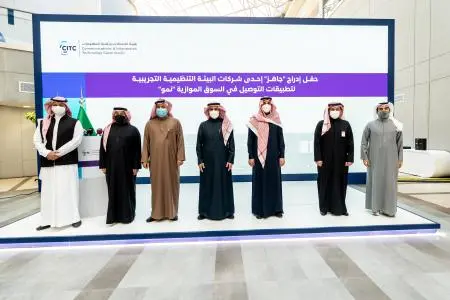 CITC regulatory sandbox supercharges Kingdom's delivery application space