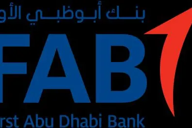 FAB opens Jakarta office to support MENA-Indonesia trade and investment