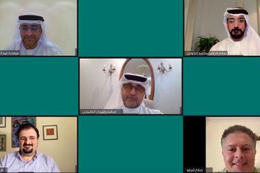 Sheikh Zayed Book Award hosts virtual seminar building a digital ...