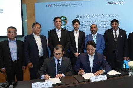 WAKGROUP signs historic deal with China's GEDI & CEEC to establish ...